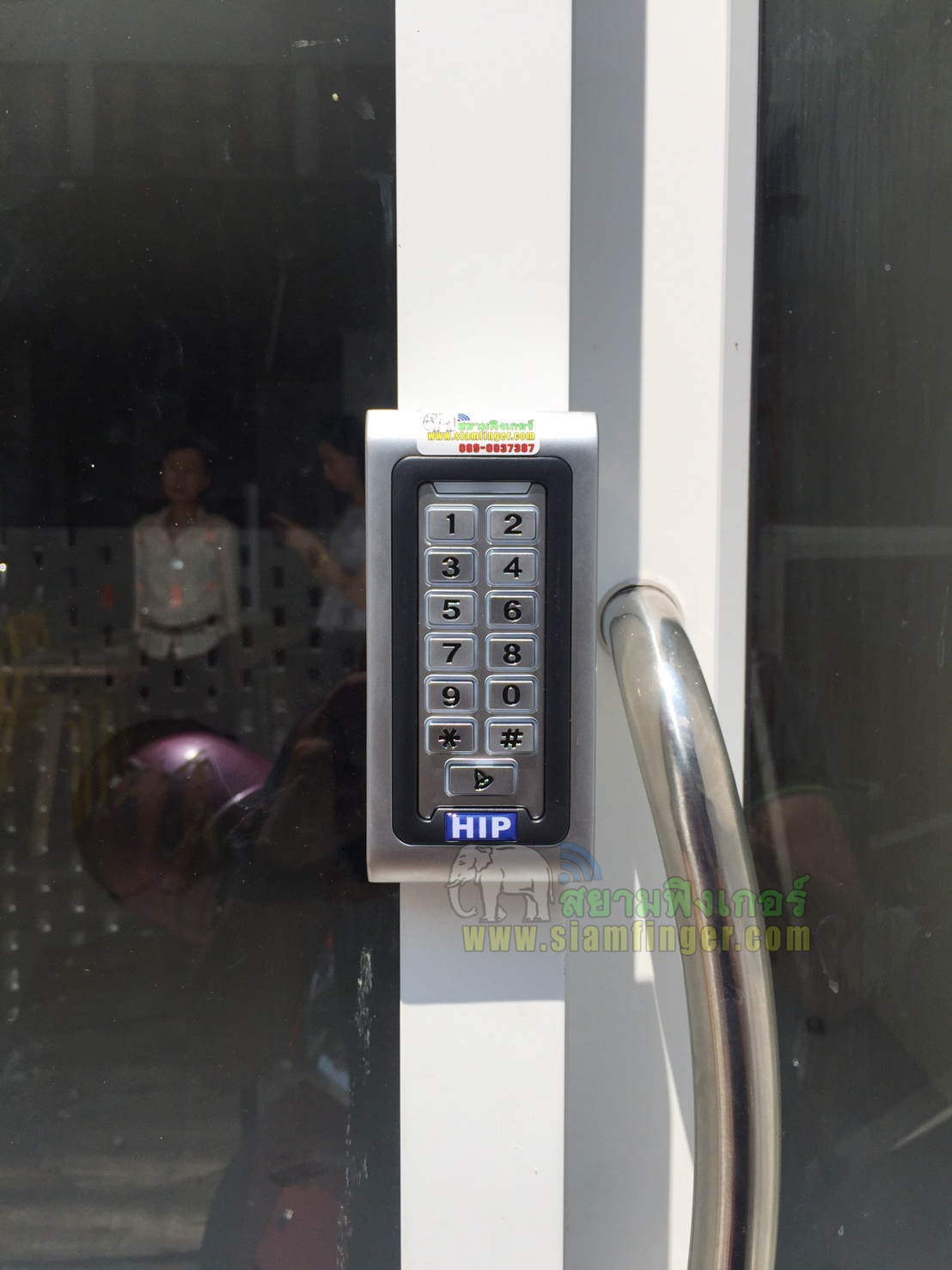 เครื่องทาบบัตร คีย์การ์ด HIP รุ่น CMG601 - เครื่องทาบบัตร เครื่องสแกน ...