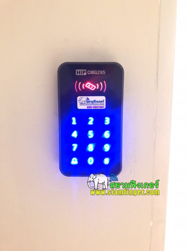 เครื่องทาบบัตรคีย์การ์ดHIPรุ่น CMG295 - เครื่องทาบบัตร เครื่องสแกนลายนิ้วมือ